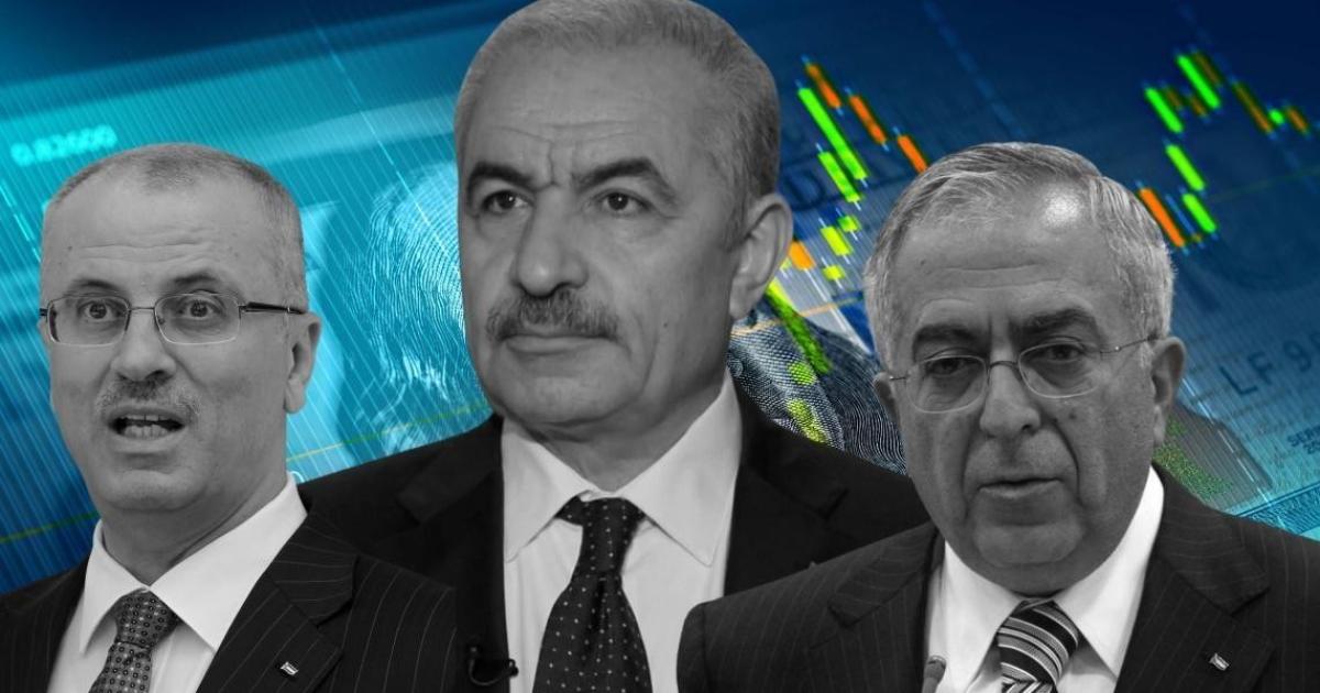 تقرير | أموال المقاصة.. إخفاق 18 حكومة في تحويل جبايتها محلياً ...